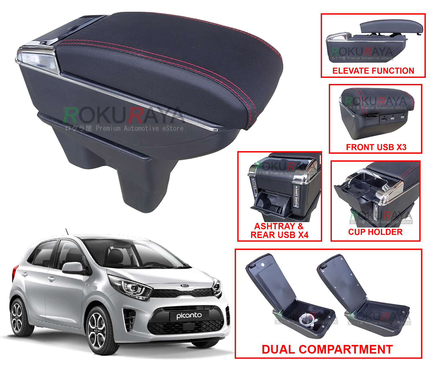 Kia Picanto JA 3rd Gen 2017 Custom Fit Multi Purpose USB Chrome Redline Leather Arm Rest Center Console Box